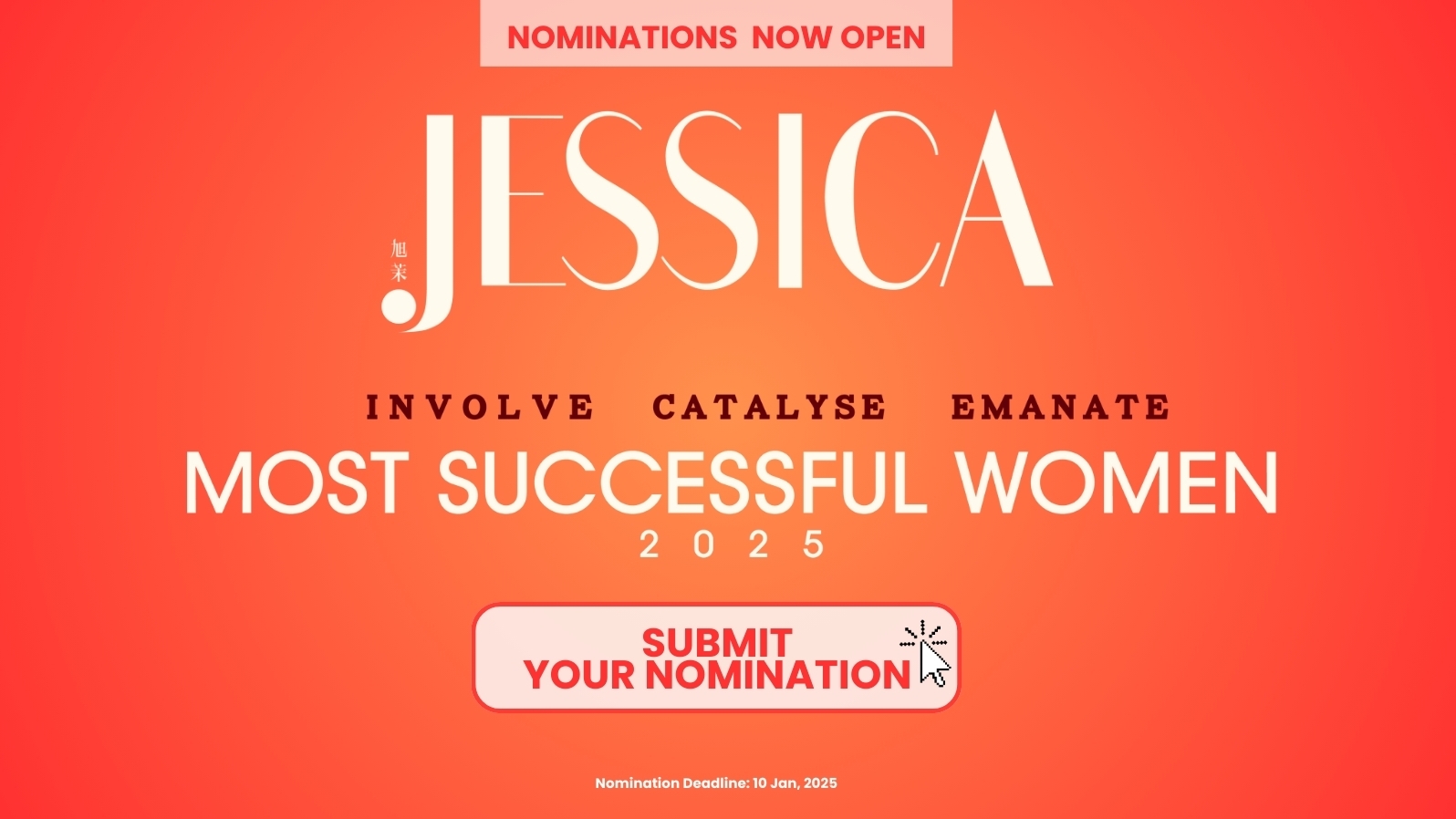 Nominations Now Open! – 2025 JESSICA Most Successful Women Awards