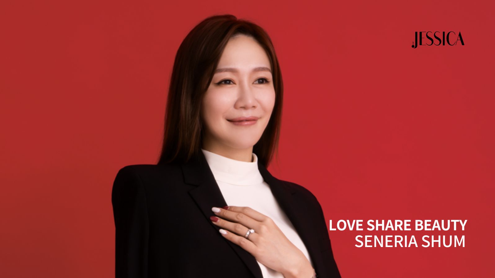 【Women of Excellence】Seneria Shum：由美容達人到 Love Share Beauty 行政總裁