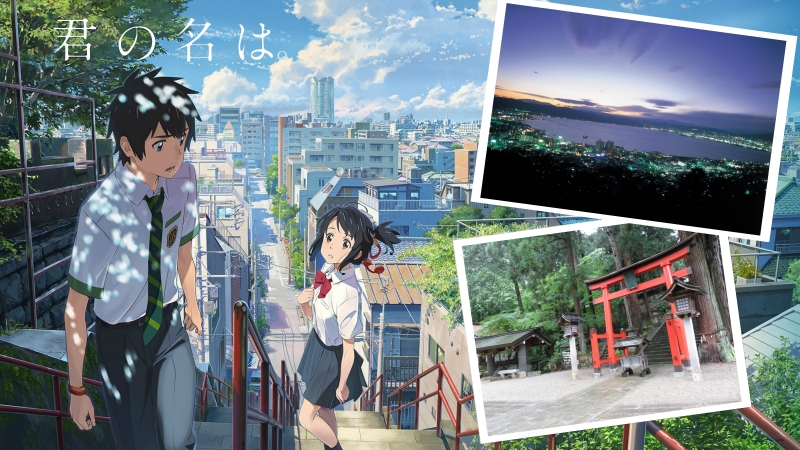 超詳細！《你的名字》景點聖地逐個捉