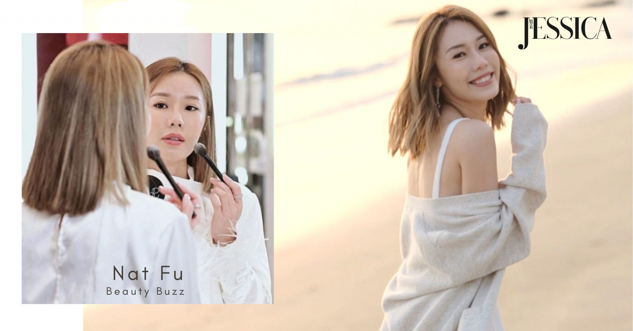 敏感肌最重要「Less is more！」還要有以下的步驟才能有效得到健康肌！