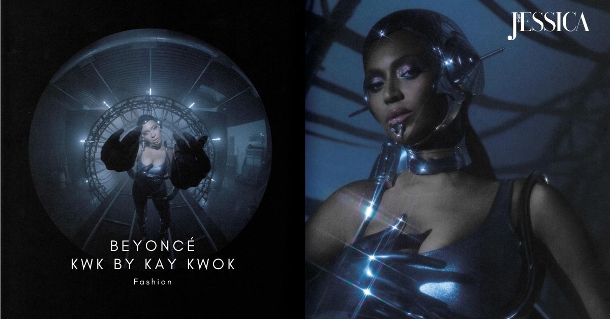 Beyoncé《Renaissance》世界巡演火熱進行中 場刊前衛造型是來自香港設計師的無性別設計？