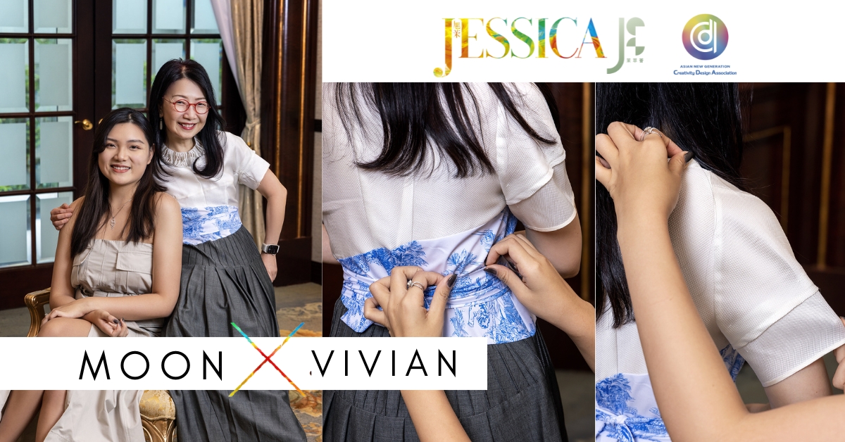 【Project Upcycling】以荷葉及玉石成概念 ︳Vivian X Moon