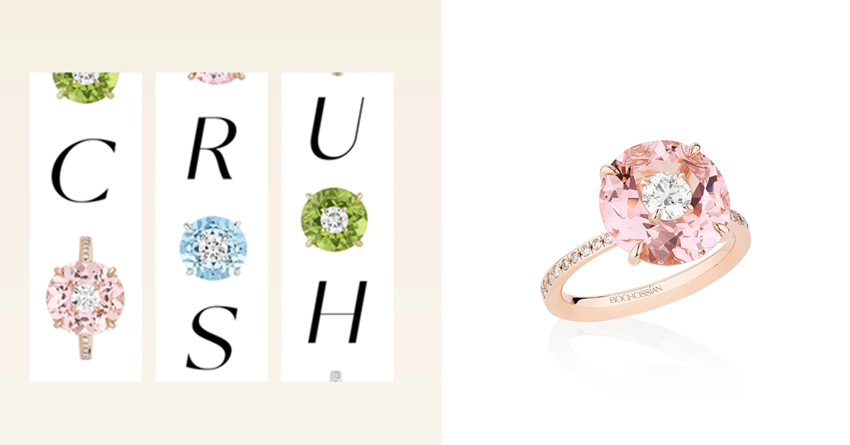 BOGHOSSIAN Inlay Crush相悅系列