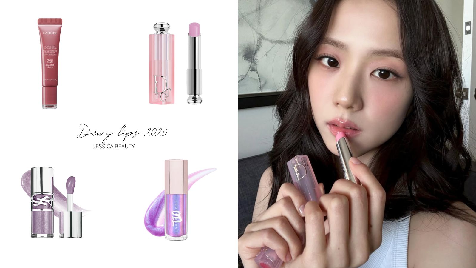 網絡熱話！春夏必備水光感唇膏推介