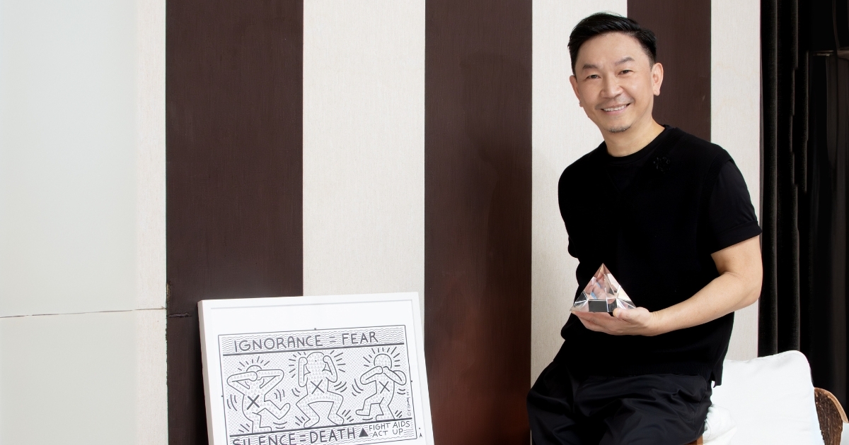 Rico Chan: Touching Vision