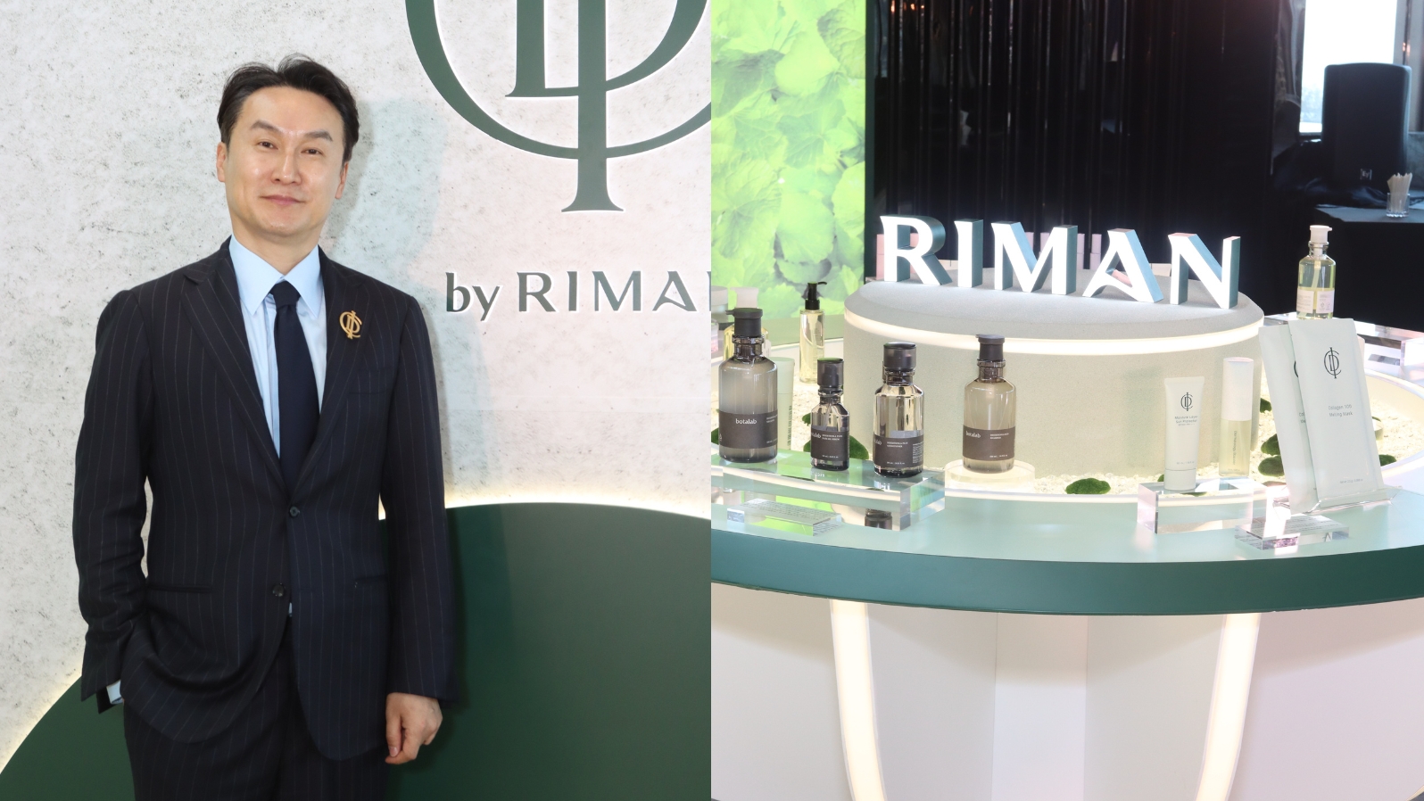 RIMAN Unveils Next-Generation ICD Product Line