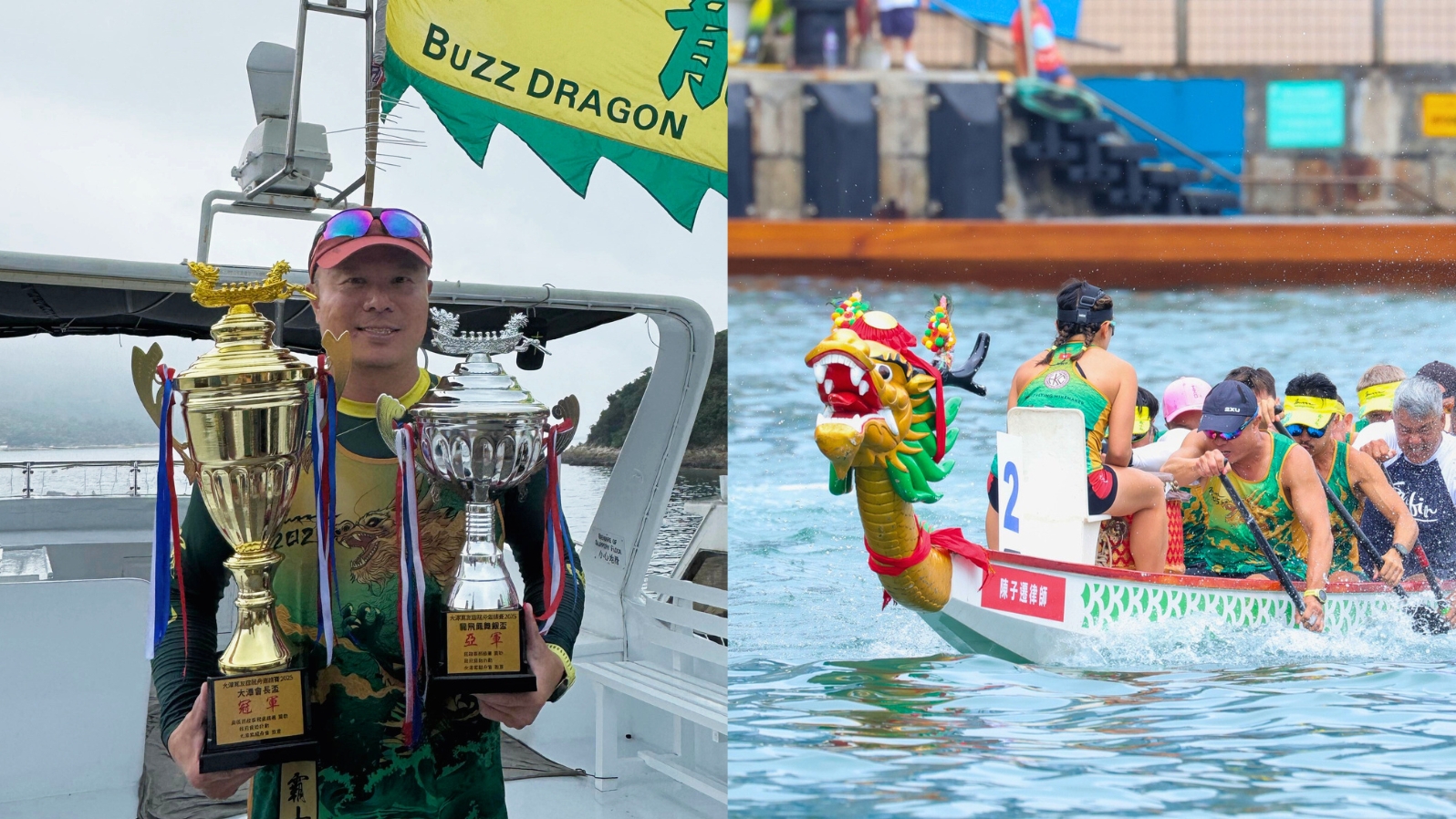 25 Years of Buzz Dragon: Changing the Dragon Boat Scene with Every Stroke