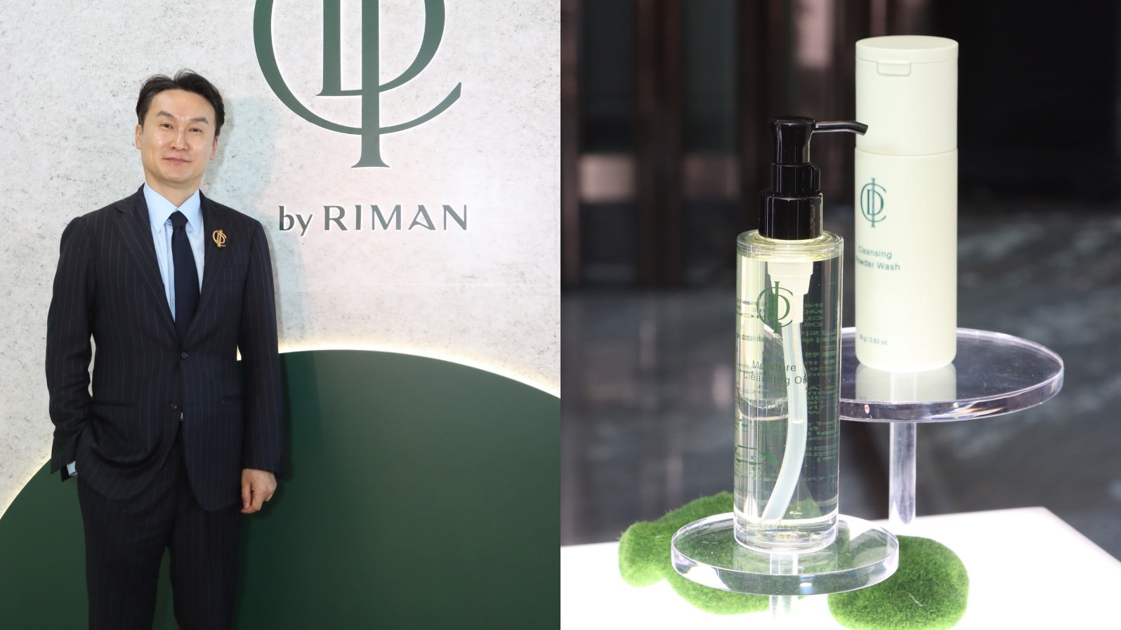 RIMAN 推出新一代ICD系列：自然、科學與韓式美學的創新融合