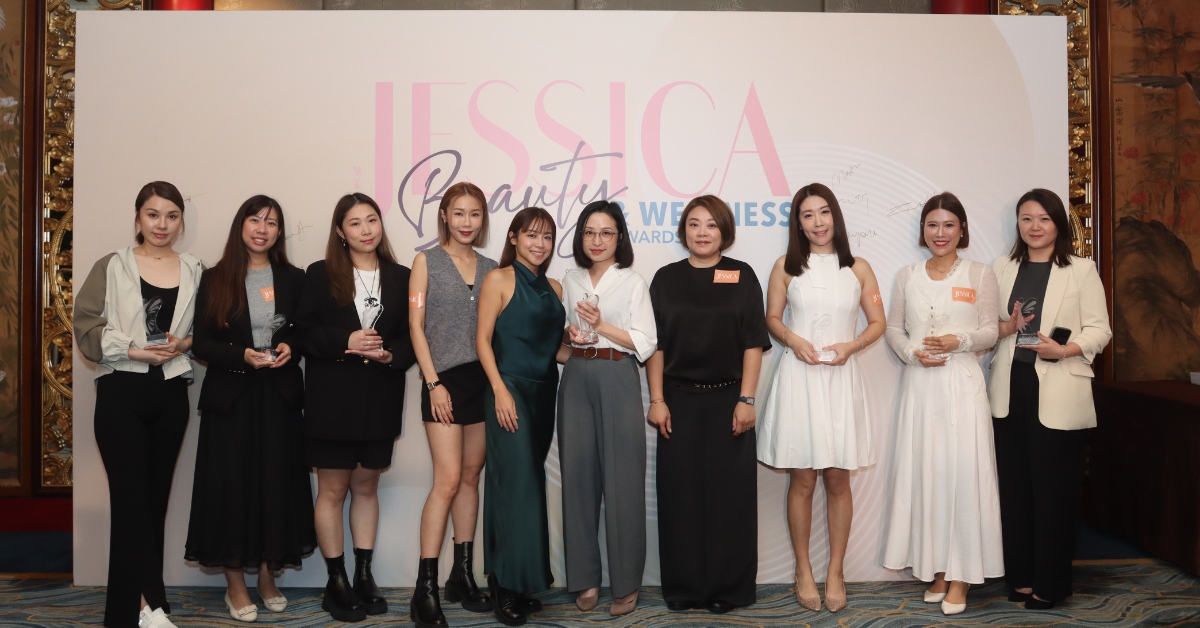《旭茉JESSICA》Beauty & Wellness Awards 2025頒獎典禮！獲獎人氣品牌+精彩瞬間回顧