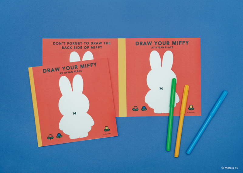 復活節去銅鑼灣探Miffy！