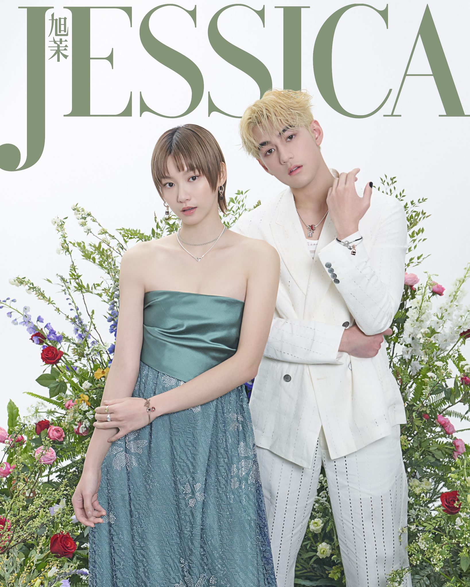 【2月號封面人物】愛情的形狀 ︳袁澧林Angela Yuen．魏浚笙Jeffrey Ngai