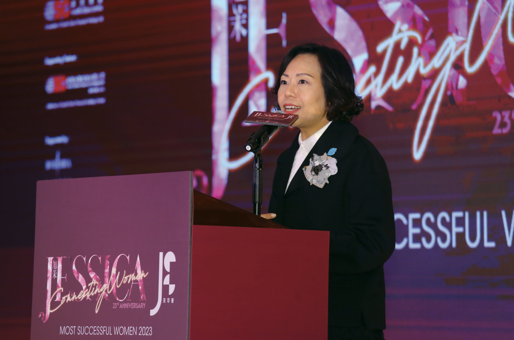 MSW2023 ︳女性賦權23 載