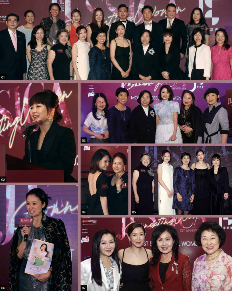 MSW2023 ︳女性賦權23 載