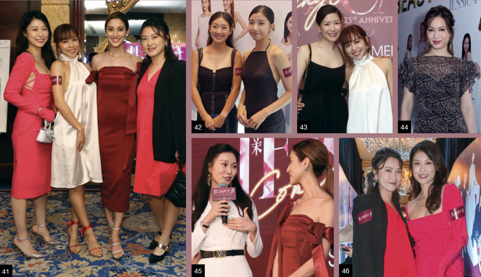 MSW2023 ︳女性賦權23 載